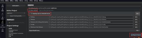 qt数据库驱动编译（mysql） code cracke 博客园