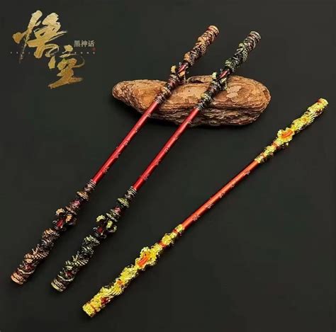 现货如意金箍棒齐天大圣黑神话孙悟空游戏周边金属摆件模型合金 阿里巴巴
