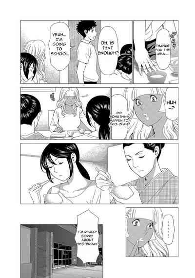 Mama Ga Ippaitsukasa San No Himitsu Nhentai Hentai Doujinshi And Manga