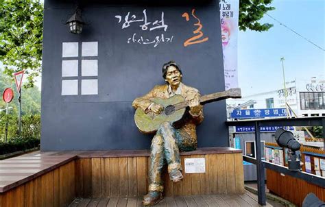 Sound Song 대중음악 명곡 감상 김광석 너무 아픈 사랑은 사랑이 아니었음을