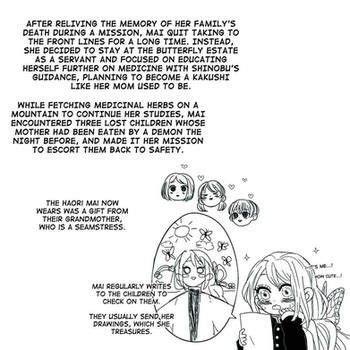 Pin Oleh Lara Di Mai Yasuraoka Kupu Kupu Pasangan Animasi Animasi