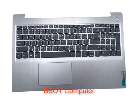 LENOVO Keyboard คยบอรดพรอม Body Cover C LENOVO ideaPad 3 15ITL05 พรอมทชแพด มไฟ backlite