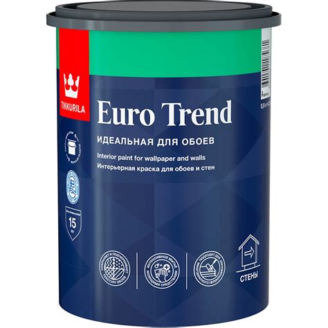 Краска для обоев и стен Tikkurila EURO TREND база C мат 0,9л 700009622 ...