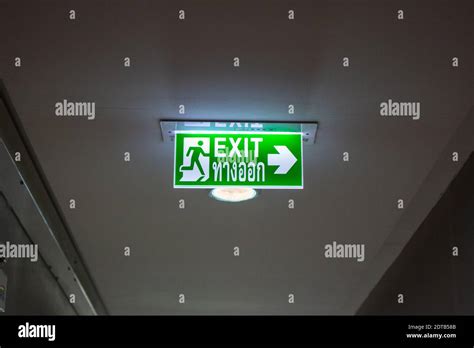 Exit Sign Hanging On Ceiling Hi Res Stock Photography And Images Alamy