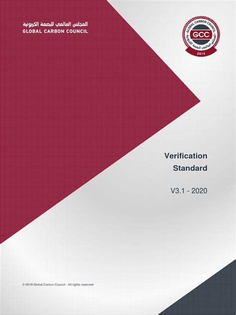 Verification Standard V3 1 Pdf