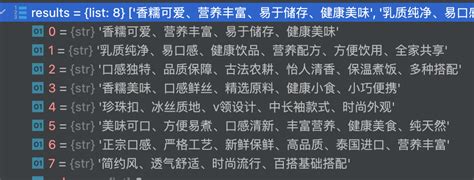 Model Generate With Different Batch Size But Get Different Results Issue Huggingface