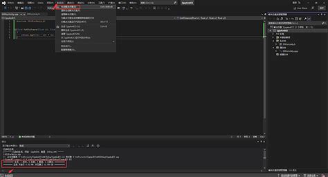 Unity——在c中调用c动态链接库(dll)unity调用c动态库 Csdn博客 Unity——在c中调用c动态链接库(dll)unity调用c动态库 Csdn博客