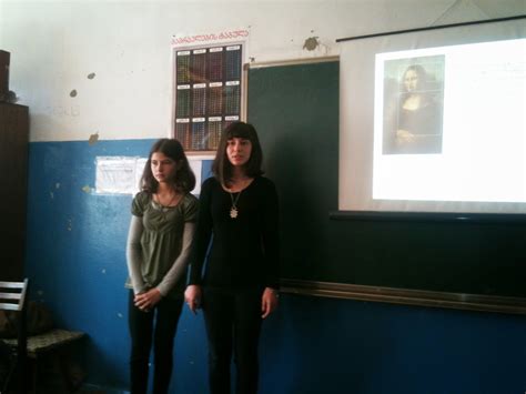 პროექტი ოქროს კვეთა 2014