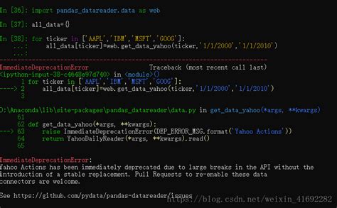 使用python获取雅虎金融数据python雅虎金融数据 Csdn博客