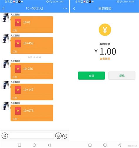 最新app即时通讯uniapp开发系统源码有技术可二开uniapp全源可二开即时通讯appim聊天app社交app 安卓 苹果app Pc