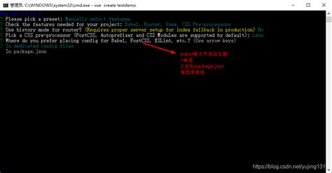 【vue】vue Cli版本选择和比较（vue Cli30新版本如何创建项目）vue Cli30哪个版本好 Csdn博客