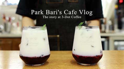 Cafe Vlog 베리 베리 블루베리🫐 카페 브이로그 Asmr Korean Vlog Korean Cafe