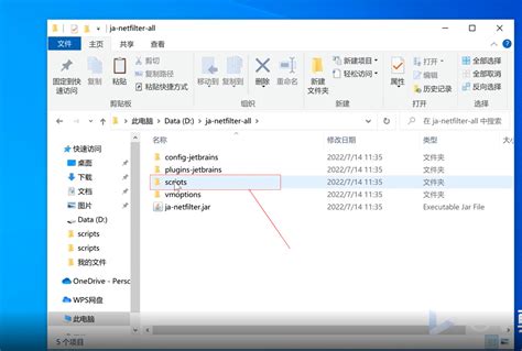 怎么安装python？ 风雅笺 博客园