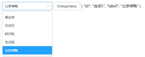 Bug Report Element Ui Select Selector Set Value Key Problem · Issue 13099 · Elemefeelement