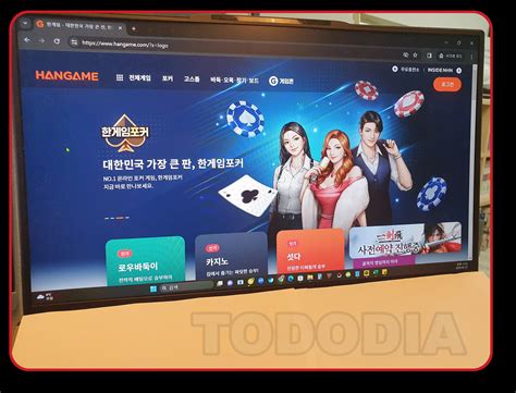 한게임 테일즈런너tales Runner 다운로드와 설치방법 스토브테런