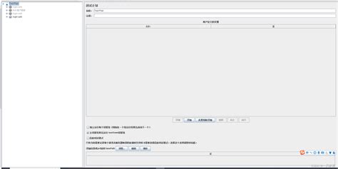 Jmeter 学习记② 通过csv文件进行jmeter参数多次循环csv文件控制循环次数 Csdn博客