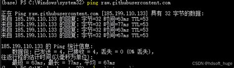 windows安装 wsl2、ubuntu 、docker（详细步骤 ， 弃用 docker desktop ） windows wsl2