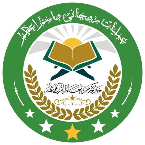 عملیات روحــــانی واسم اعظم Karachi