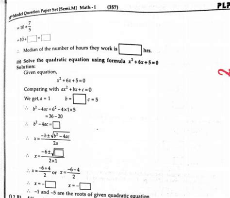 10 Model Question Paper Set Isemi Mi Math I 357 Pl 10 57 10 ∴
