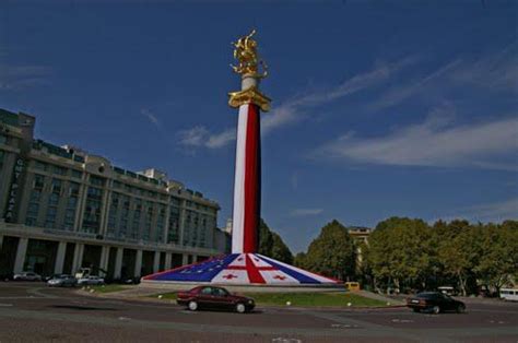 თავისუფლების მოედანი Freedom Square Tbilisi