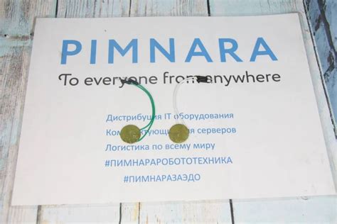 Пьезо датчик вибрации Piezzo Knock для Arduino проектовolimex