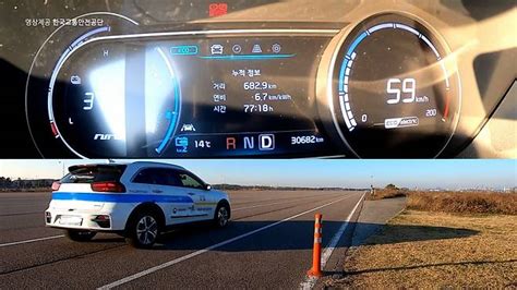 시속100km 달리는데 안멈출 땐시동 끄기보단 이렇게 하세요 영상