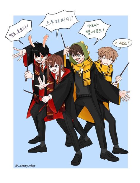 목련꽃☘ On X 귀여운 만화 그림 캐릭터 일러스트 해리포터