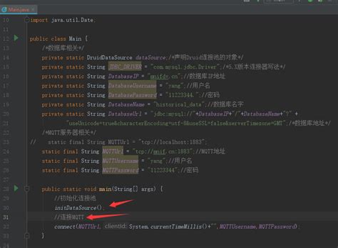 03 stm32 esp8266 air202 302终端管理篇 把设备温湿度数据存储到mysql数据库 windows 广源时代 博客园