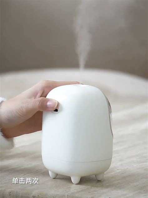 무드등 캠핑가습기 탁상용 차량용 사무실 무선 미니 가습기 귀여운 펫 고양이 Youtube