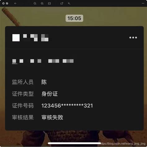 Springboot 整合微信小程序 实现订阅消息推送springboot微信小程序事件推送 Csdn博客