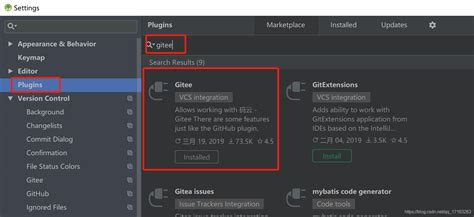 使用android Studio集成码云gitee项目如何克隆gitee前端项目到andriod Studio Csdn博客