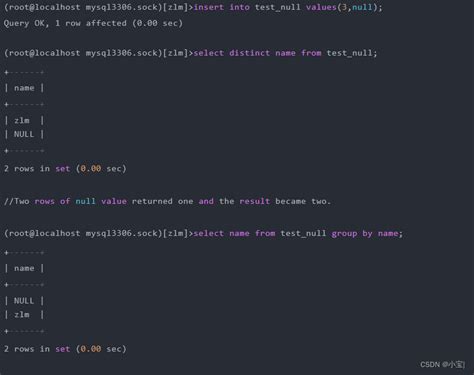为什么mysql不建议使用null作为列默认值 为什么mysql不建议用null为默认值 csdn博客