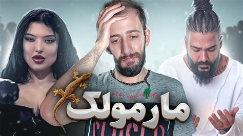 ساسی و زن سپهر حیدری رو روست کردم 😂 Youtube