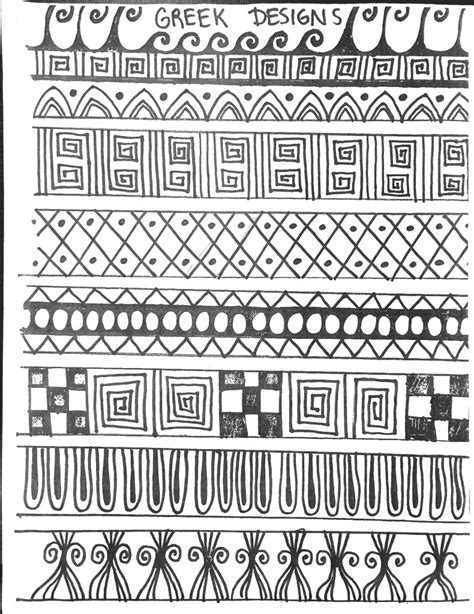 Pattern Workshop By Kara Priest Aesthetics Of Design