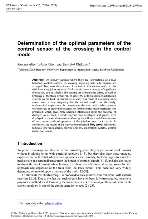 Pdf Determination Of The Optimal Parameters Of The Control Sensor At The Crossing In The