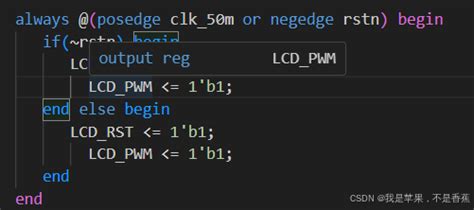 vscode安装verilog代码辅助工具ctags教程 vscode ctags csdn博客