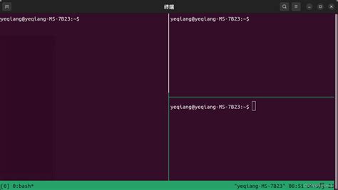 ubuntu tmux 默认安装 快捷键 ubuntu tmux快捷键 csdn博客