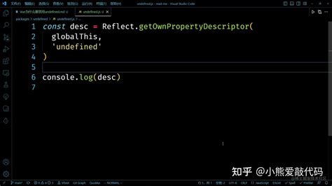 Vue 为什么要禁用 undefined 知乎