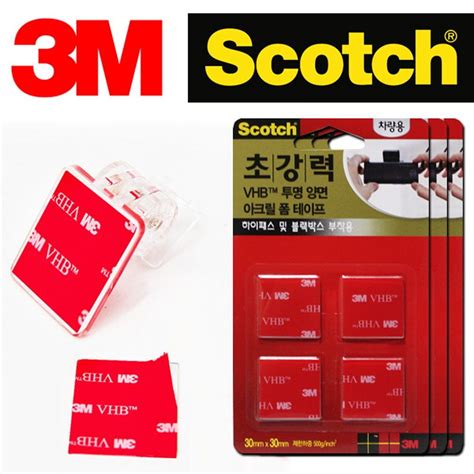 3m 블랙박스 차량테이프 하이패스 초강력 양면 홈플러스 택배배송