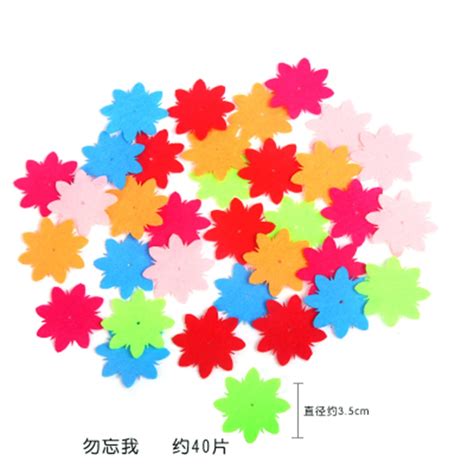 40 шт лот цветок Сердце Нетканая фетровая ткань Войлок Diy Набор для шитья кукол скрапбук Diy