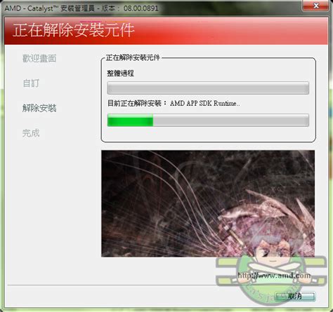 MicrosoftWindows 7加快開機速度如何由事件檢視器觀察拖垮開機的事件 解決kdbsync exe已經停止運作的方法 La s jargon