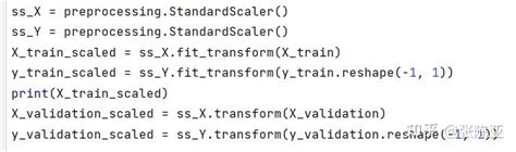 基于python实现xgboost回归模型 xgbregressor 项目实战 知乎