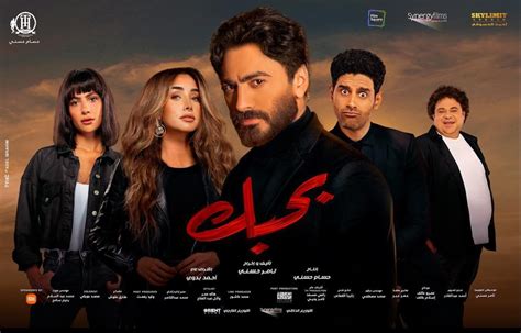 10 من أكثر أفلام رومانسية يمكنكم مشاهدتها ما بين الجديدة والقديمة