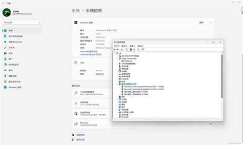 使用keil，proteus，虚拟串口，完成蓝牙通信proteus蓝牙模块怎么找 Csdn博客