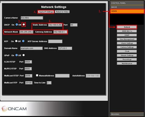 Evolution Range How To Configure A Static Ip Address From A Web Browser Oncam Support Centre