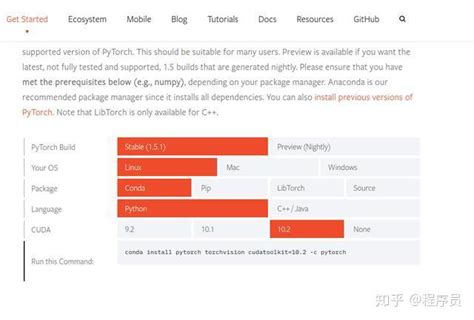 一秒消除马赛克 有码变无码Python加PULSE无敌 知乎 一秒消除马赛克 有码变无码Python加PULSE无敌 知乎