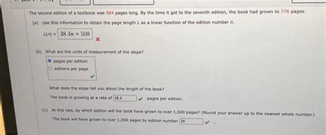solved the second edition of a textbook was 584 pages long