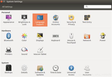 如何在linux系统下更改系统语言？linux切换语言种类的命令 Csdn博客