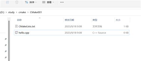 CMake 001 Hello CMake 经纬视界 博客园