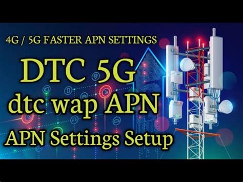 5G DTC APN SETTINGS SETUP FOR FAST INTERNET YouTube